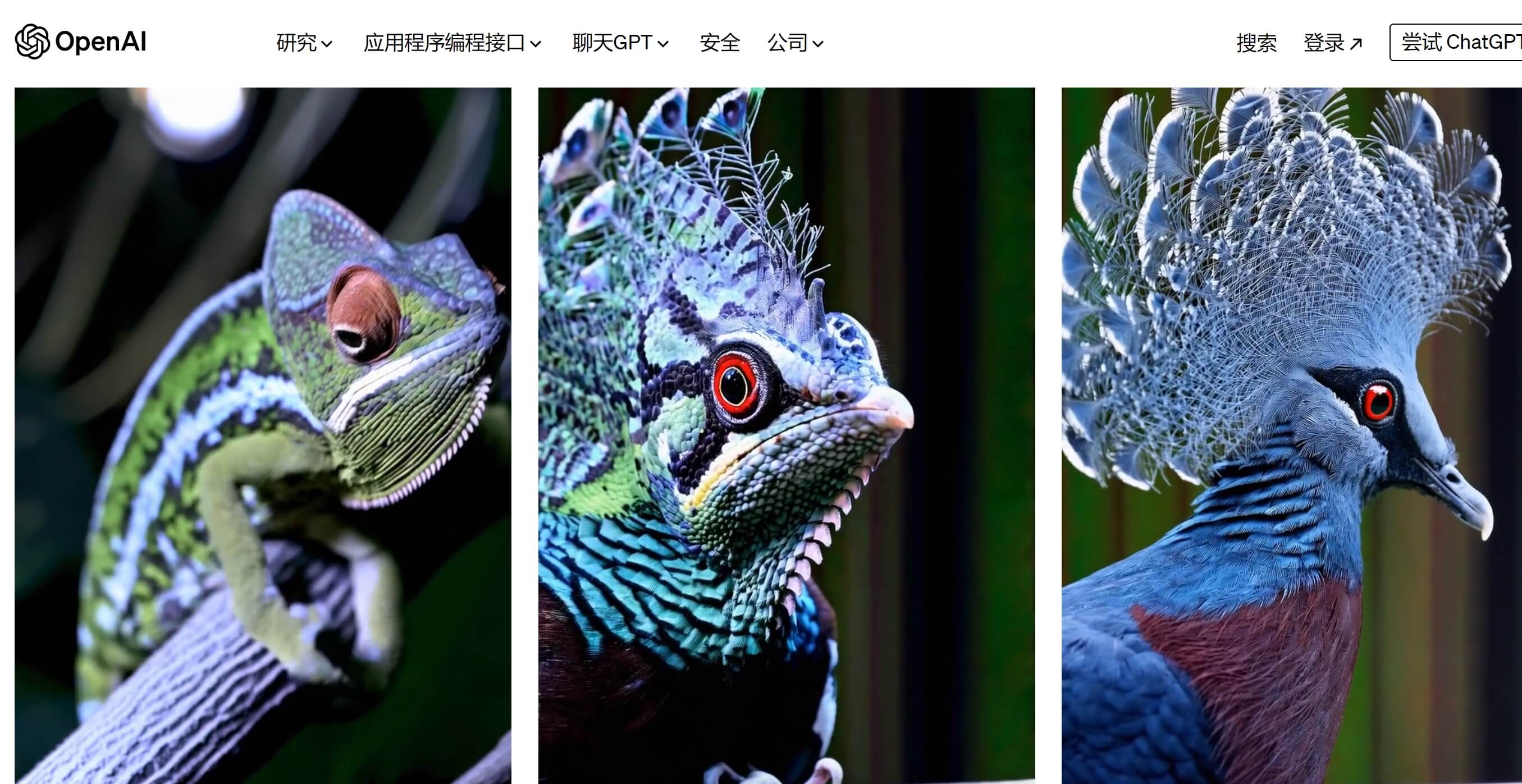 sora官网 - openai 推出的视频生成模型，支持生成60秒一镜到底视频 | 图钉AI导航