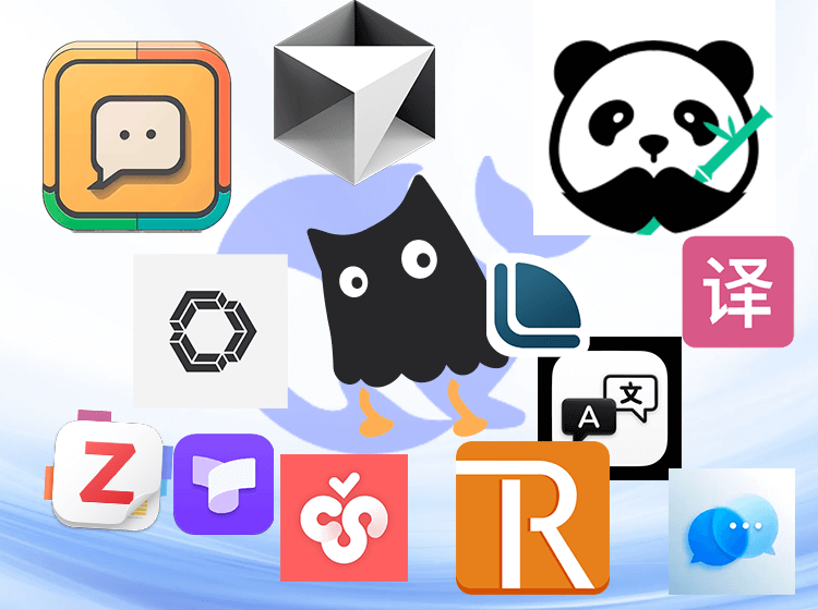 Awesome Deepseek Integrationai工具使用教程，找awesome Deepseek Integration软件工具就